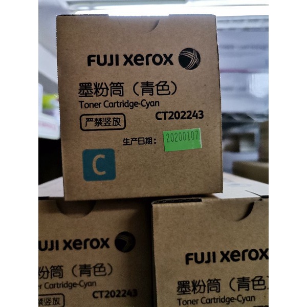 Fuji Xerox DC SC2020 Original Low Capacity | Shopee Philippines