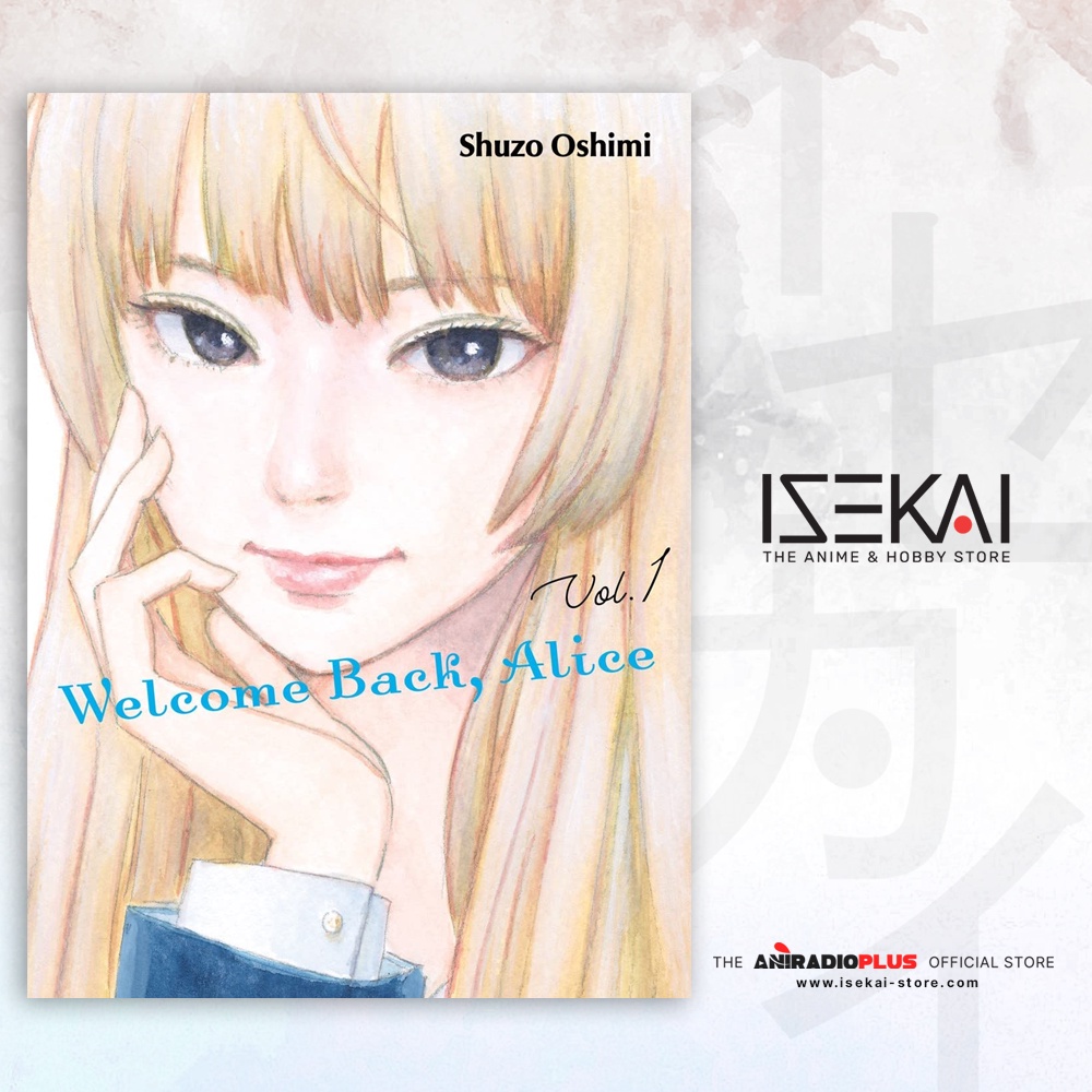 Welcome Back, Alice (Manga, EN) by Shuuzou Oshimi | Shopee Philippines