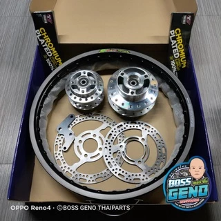 Shop strong rim for Sale on Shopee Philippines