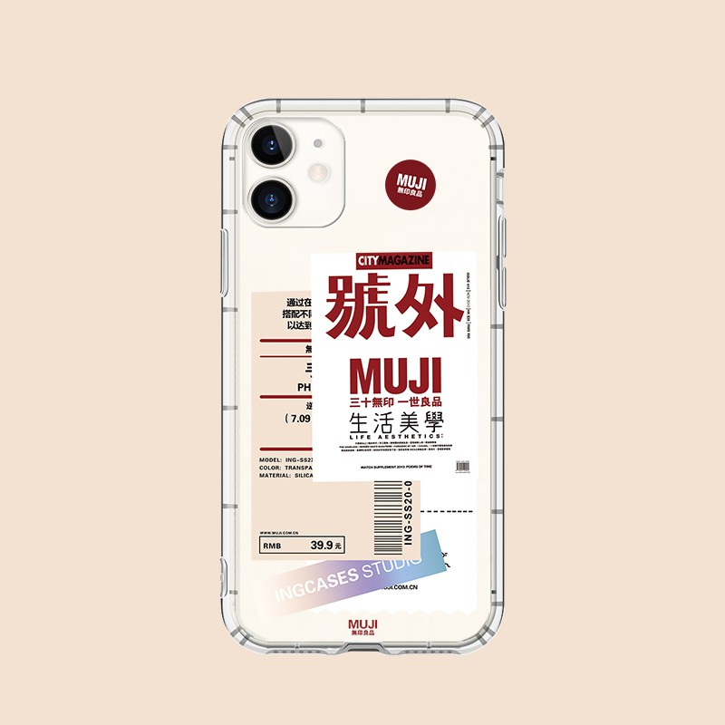 Fashion MUJI Style Simple Label compatible for IPhone 14 15 Pro Max 11 ...