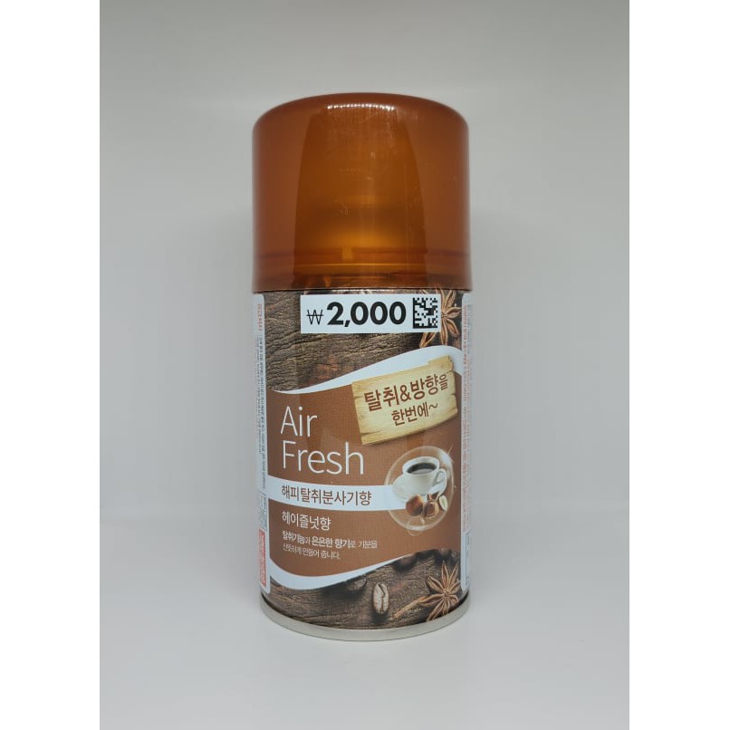 Air Freshener Spray Korean Home Fragrance Premium Aromatheraphy Coffee ...