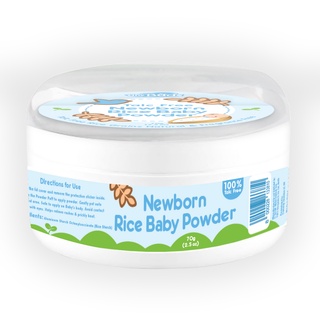 Tiny Buds Newborn Rice Baby Powder with Puff 70g | Shopee Philippines