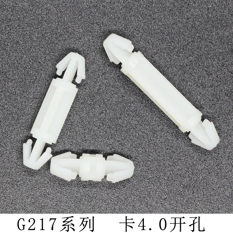 Nylon PC Board Pointer Isolation Column Double-Headed 4MM Hole 100 ...