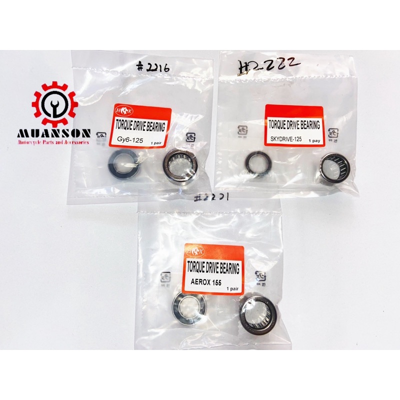 MOTORCYCLE TORQUE DRIVE BEARING for GY6 125/SKYDRIVE 125/AEROX155 ...