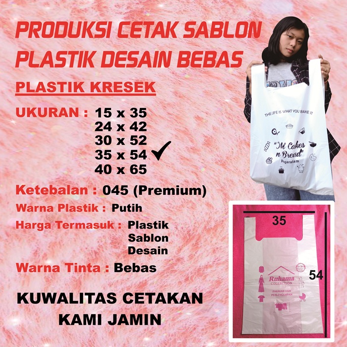 Print Screen Printing Bag Plastic Bag Crackle Packaging Packing Super ...