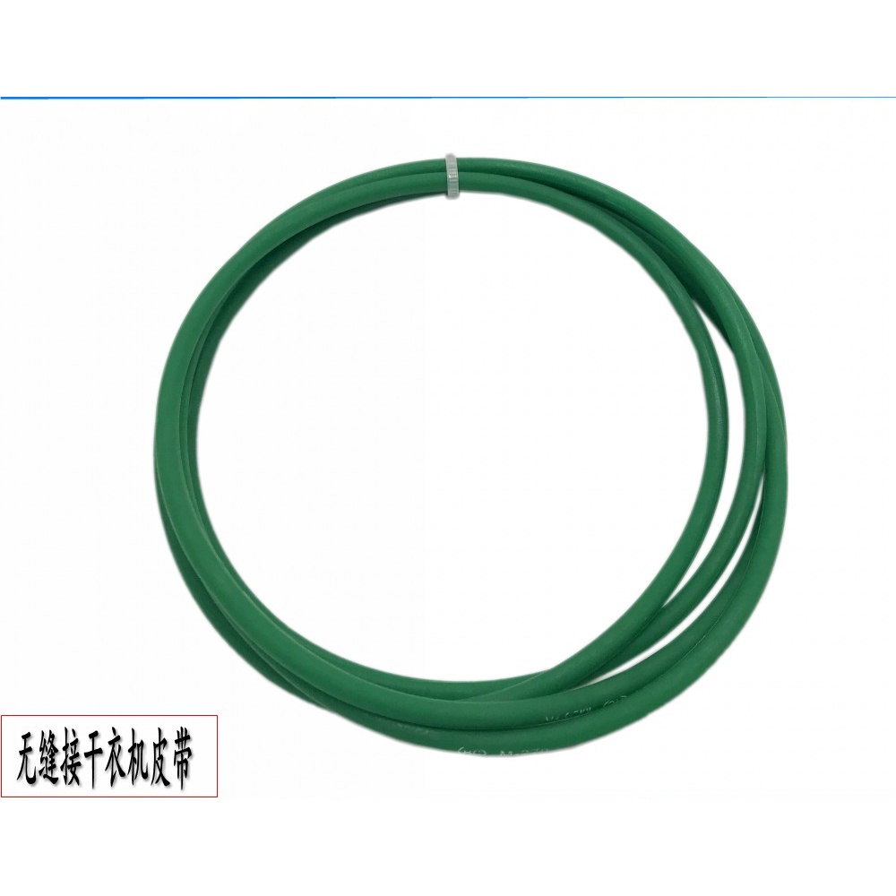Dryer Green Belt Dryer Drive Belt Dryer Round Rubber Belt/Drive Belt ...
