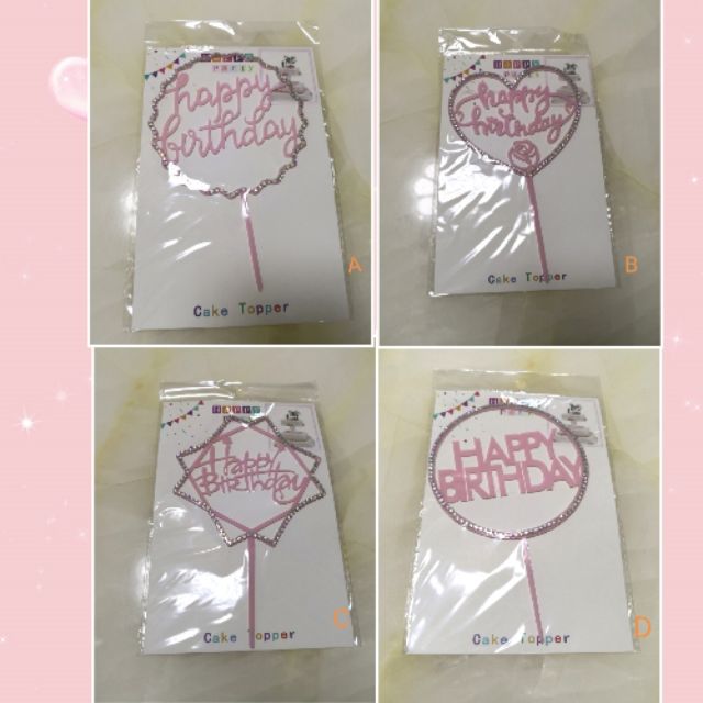 Cake topper w/beads design(pink) | Shopee Philippines