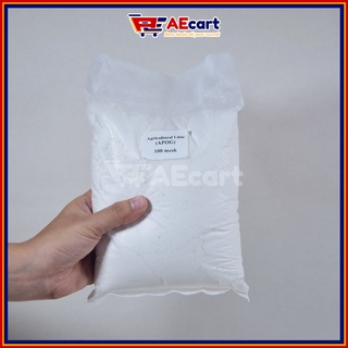 1KG | 𝐀𝐆𝐑𝐈𝐂𝐔𝐋𝐓𝐔𝐑𝐀𝐋 𝐋𝐈𝐌𝐄 | 𝐀𝐏𝐎𝐆 | POWDER 100MESH | aecart.ncr | Shopee Philippines