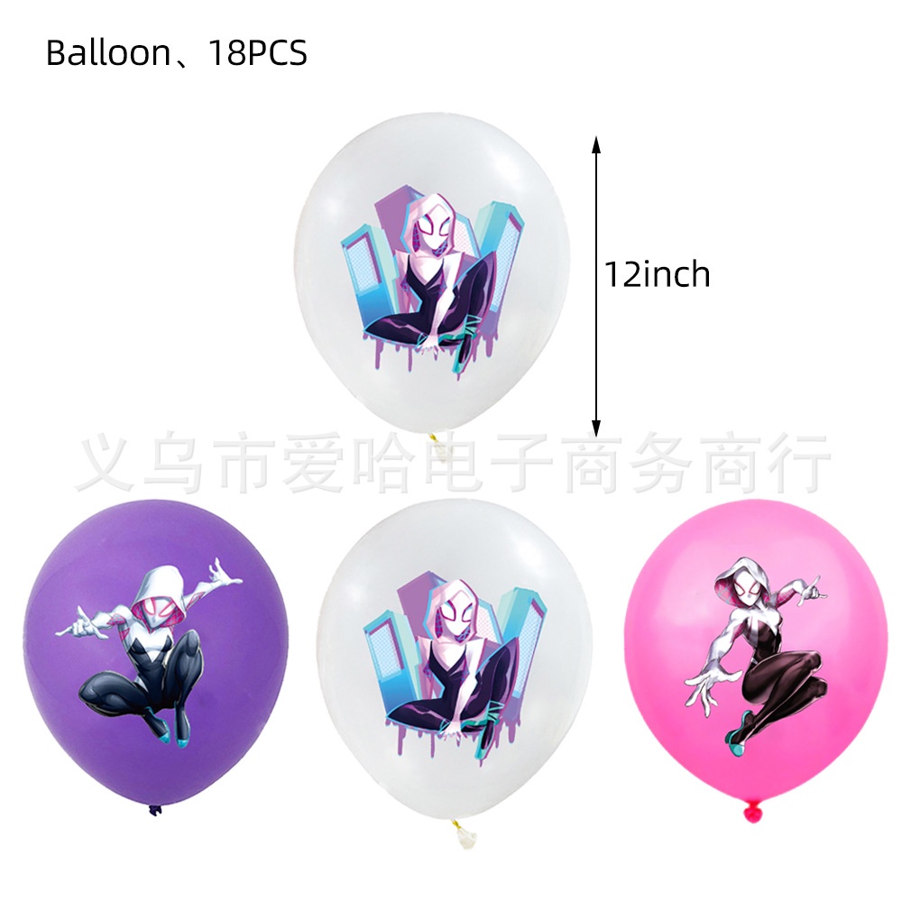 M&B Marvel Female Spiderman Gwen Theme Kids Birthday Party Supplies Set ...