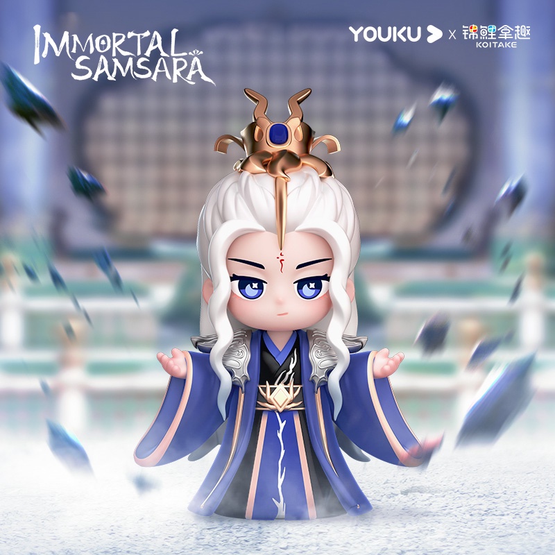YOUKU x KOITAKE Immortal Samsara Official Q version of the demon lord ...