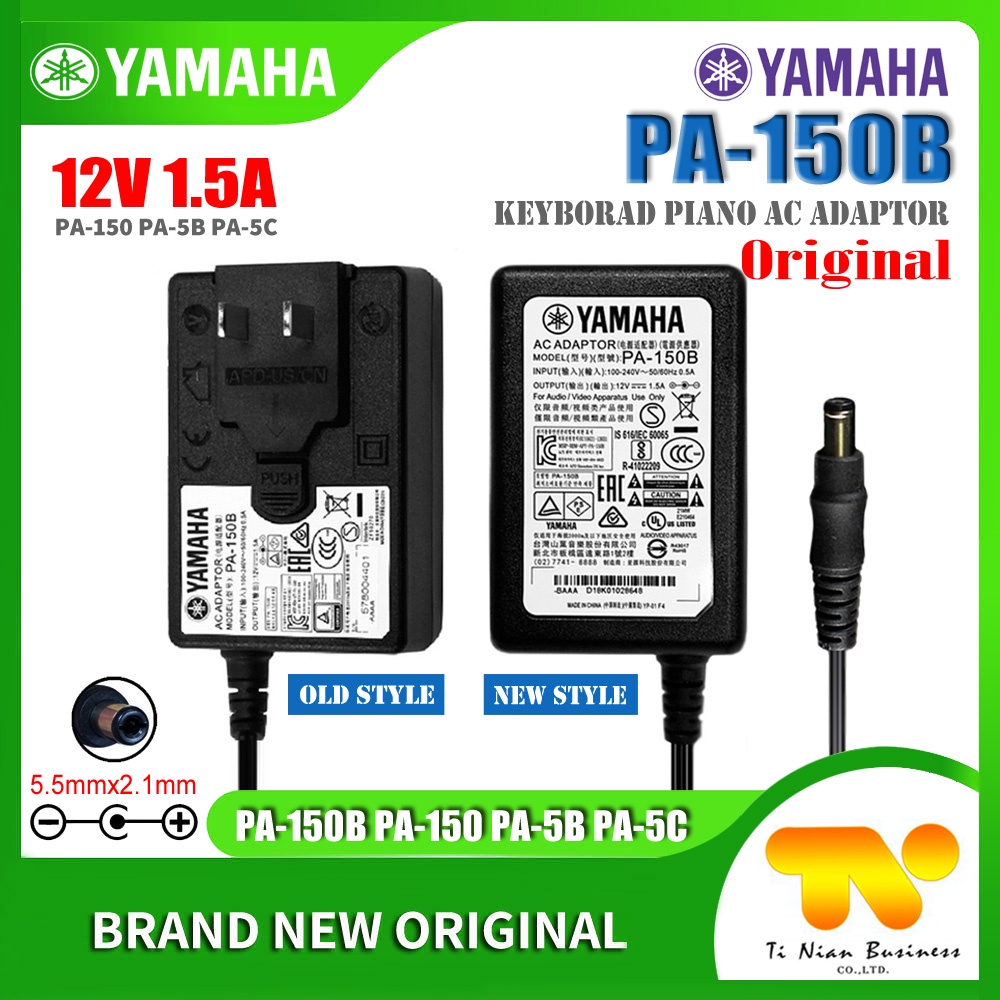 12V 1.5A AC/DC Adaptor PA-150B PA-5B PA-5C for YAMAHA PSR-E433 EZ-J25 ...