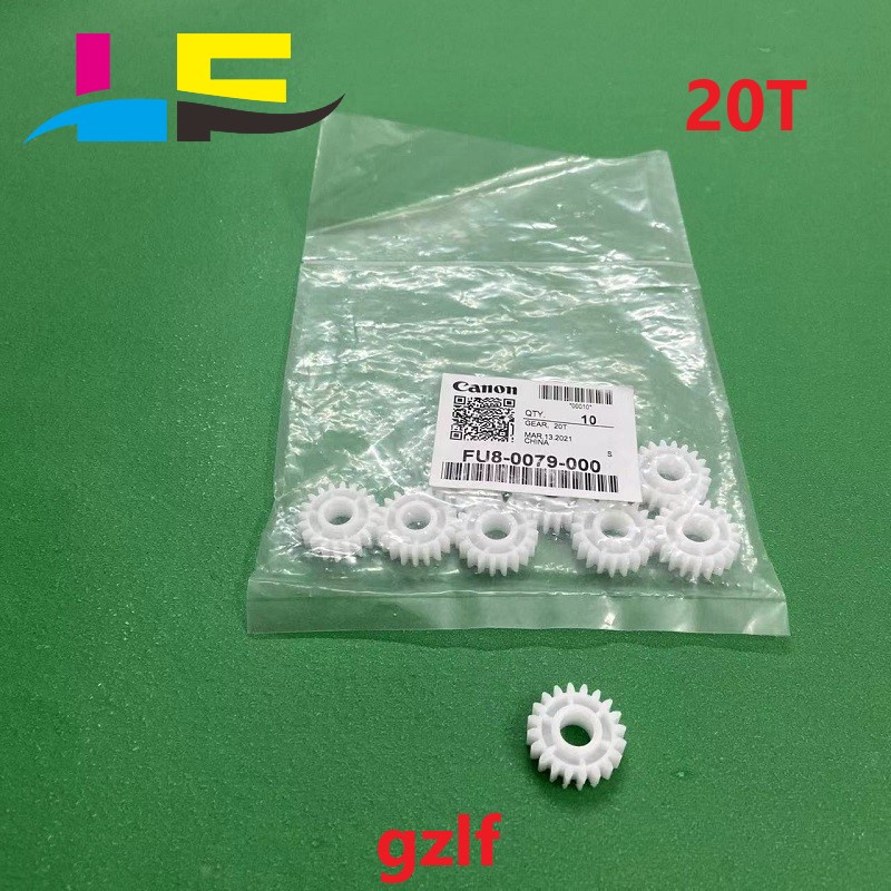 20T FU8-0079-000 Waste Toner Gear For CANON IR ADV 6075 6065 6055 8105 ...