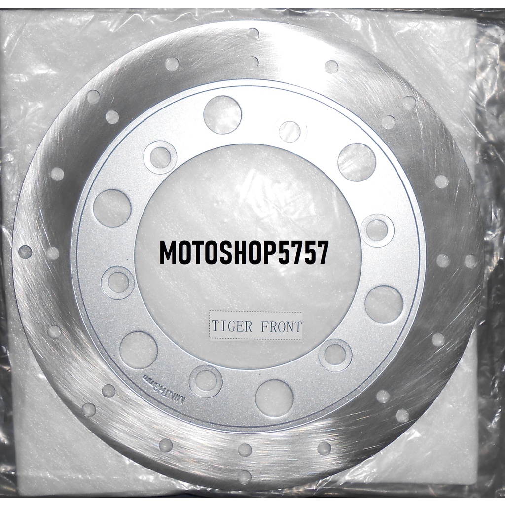 Front TIGER DISC Plate TIGER FRONT DISC Plate | Shopee Philippines