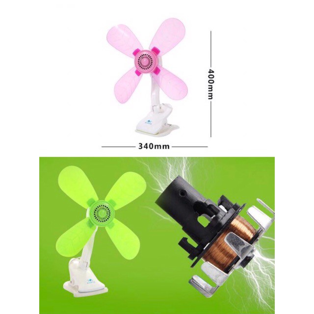 Grip fan Household four-leaf electric fan saves electricity CLIP ON FAN ...