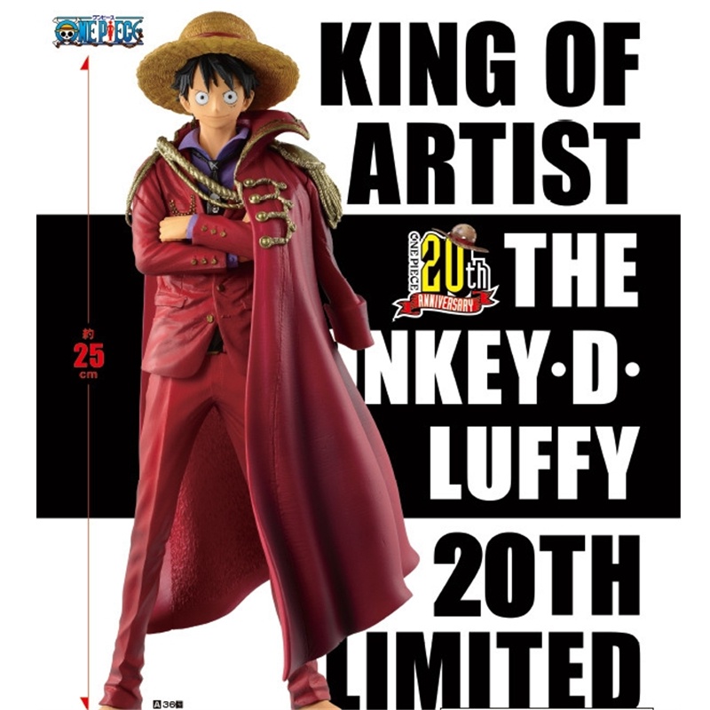 One Piece Luffy 20th Anniversary King of Artist Collectible Figure ...