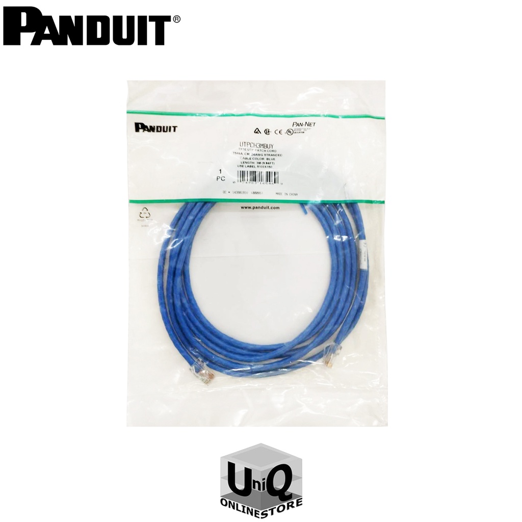 Panduit CAT5E UTPCH3MBUY Tx5E UTP Patch Cord (3 meters) | Shopee ...