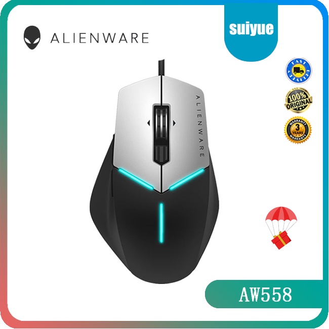 Alienware AW558 Gaming Mouse 5000dpi USB Wired Optical Mouse | Shopee ...