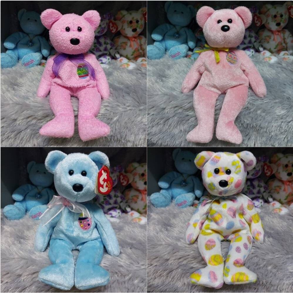 GB 12-ty Teddy Bear Size 8 Inch-Easter Eggs (Toys Collectible Home ...