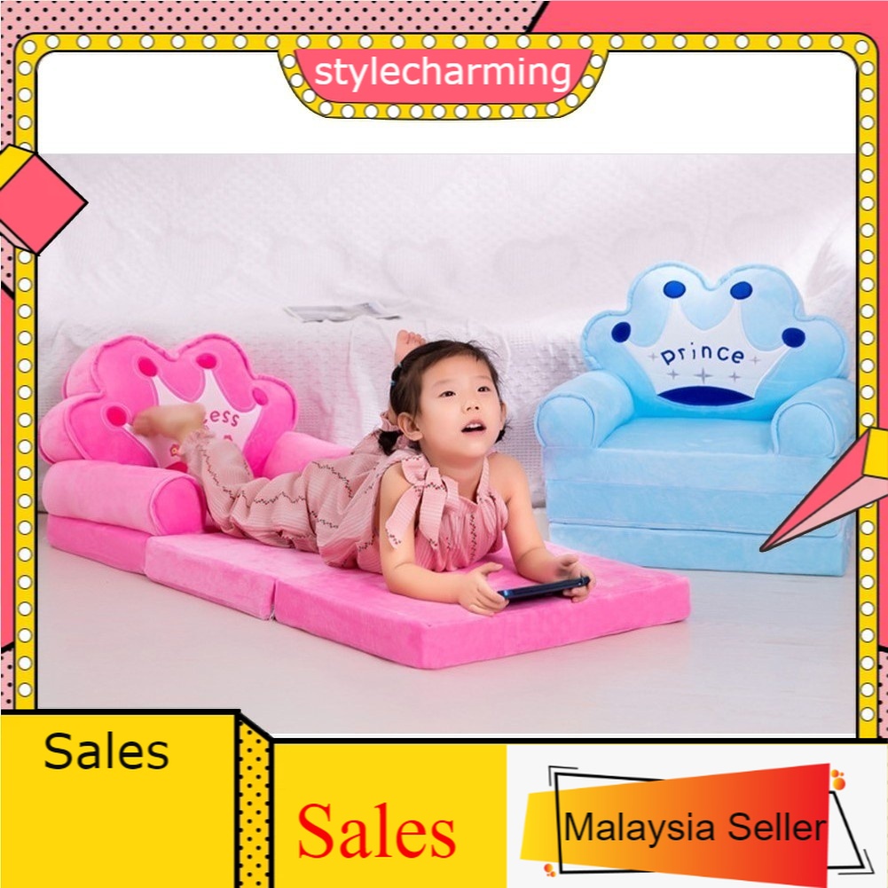 2 layer 3 layer 2in1 PRINCE & PRINCESS KID SOFA FOLDABLE SOFA SOFA ...