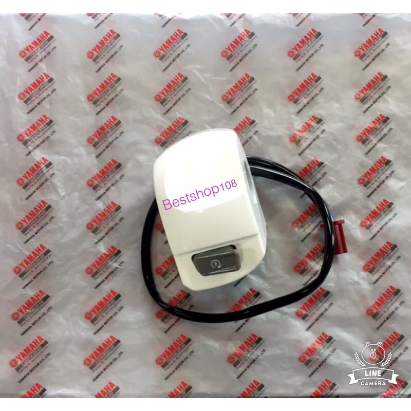 Right Side Switch White Model Fno Code 20b Yamaha | Shopee Philippines
