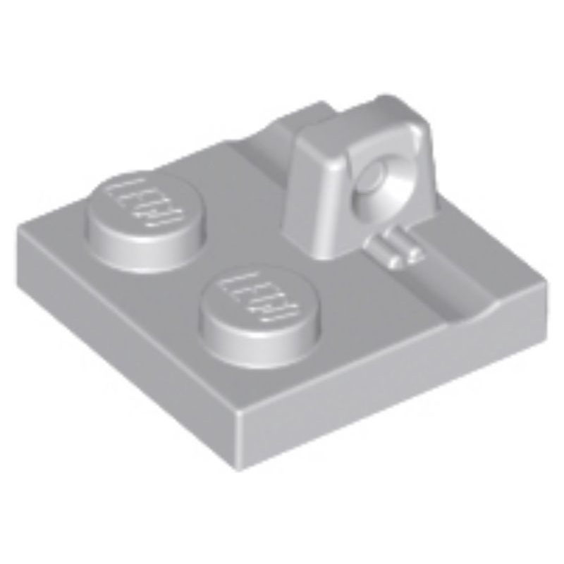 LEGO Loose Parts- Light Bluish Gray Hinge Plate 2x2 Locking with 1 ...