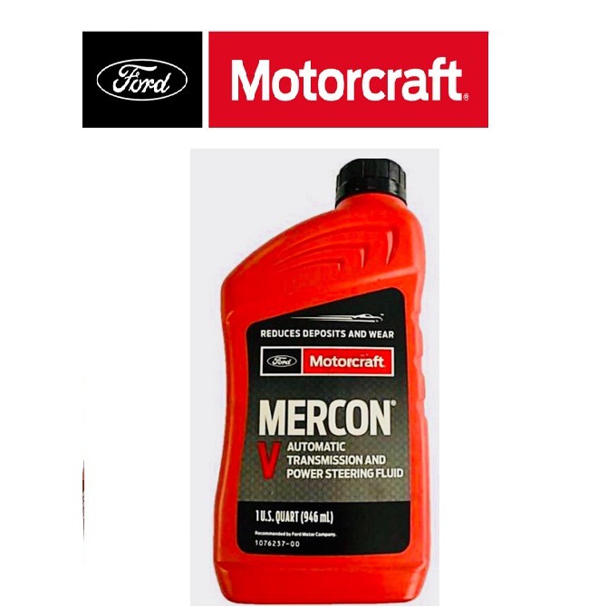 MERCON V Ford Motorcroft ATF | Shopee Philippines