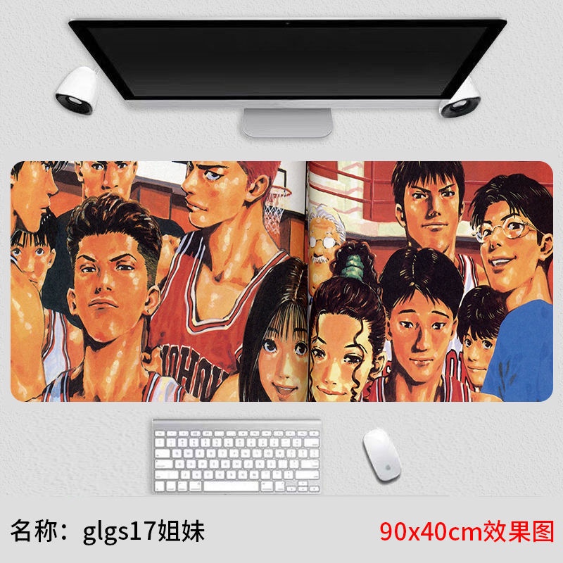 Slam Dunk Anime Mouse Pad Oversized Sakuragi Flower Road Rukawa Maple ...