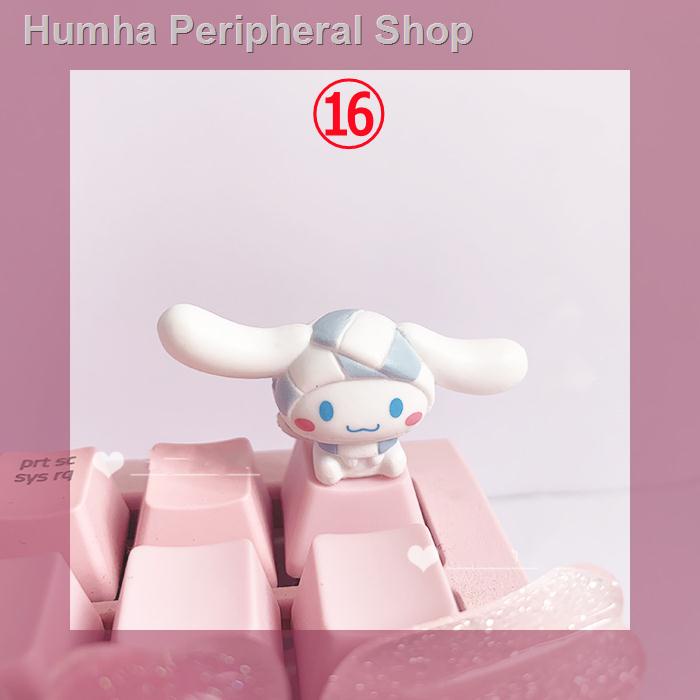 Cinnamon Dog keycaps Cute keycap Cartoon keycap Mechanical Keyboard ...