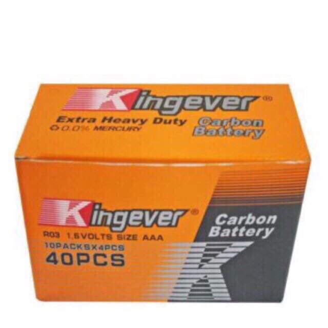 tripe 3A King ever battery | Shopee Philippines