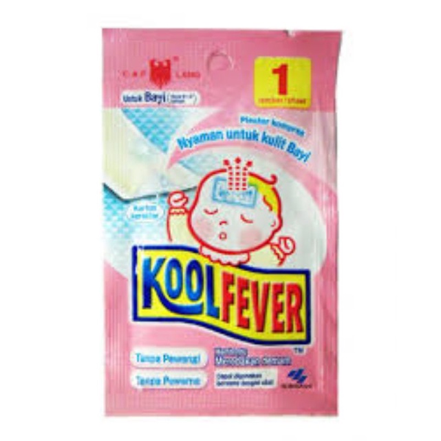 Lang Kool Fever baby 1lb | Shopee Philippines