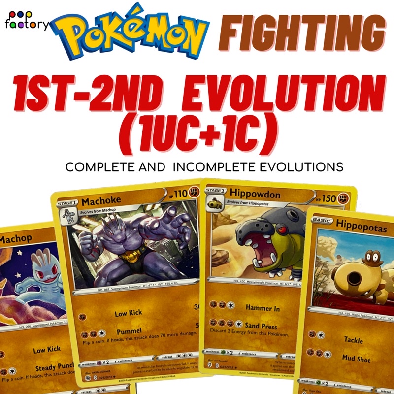 (1Uc+1C) FIGHTING TYPE Pokemon 1st - 2nd Stage COMPLETE & INCOMPLETE ...