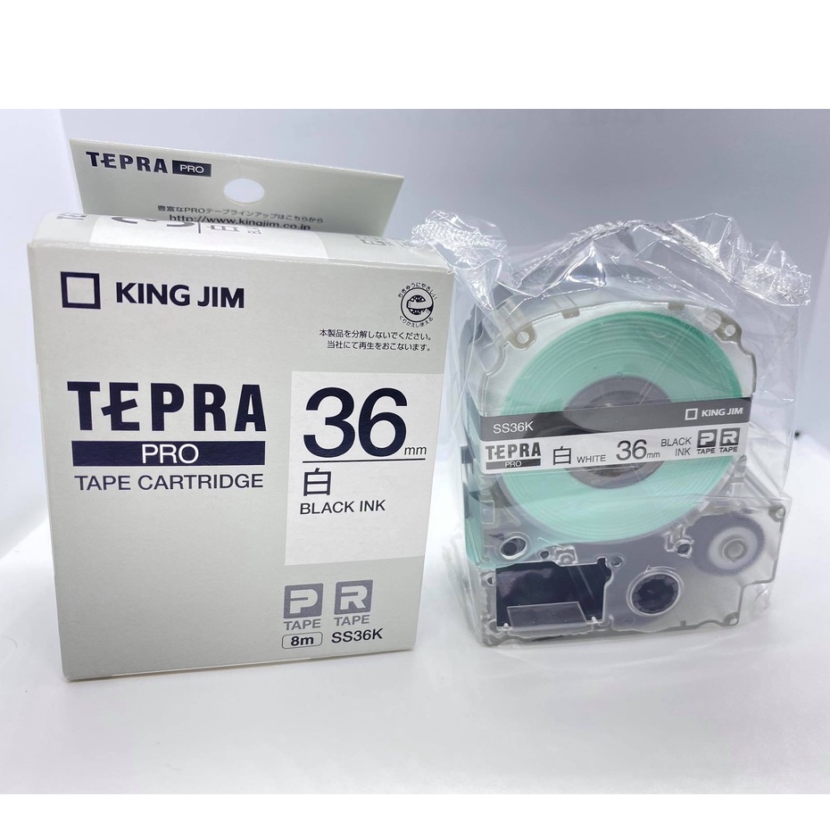 KING JIM TEPRA TAPE CARTRIDGES FOR SR TEPRA PRO MACHINE; Made in Japan | Shopee Philippines