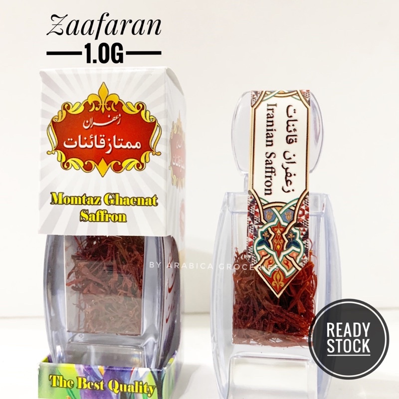 Saffron Yellow Powder /Egg Yellow Powder Nasi Mandy 100gm !! | Shopee ...