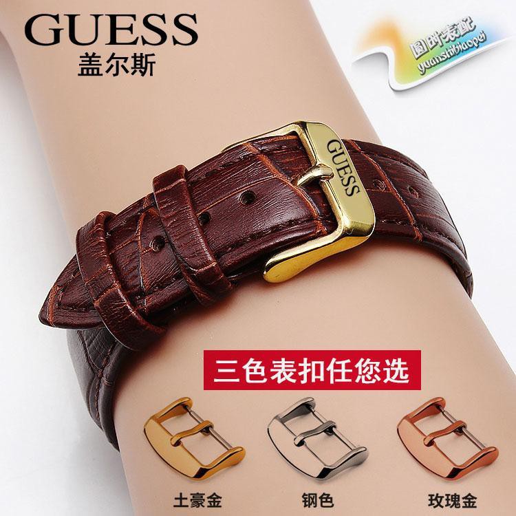 【bolanxun】GUESS leather watch strap Gaers pin buckle watch chain ...