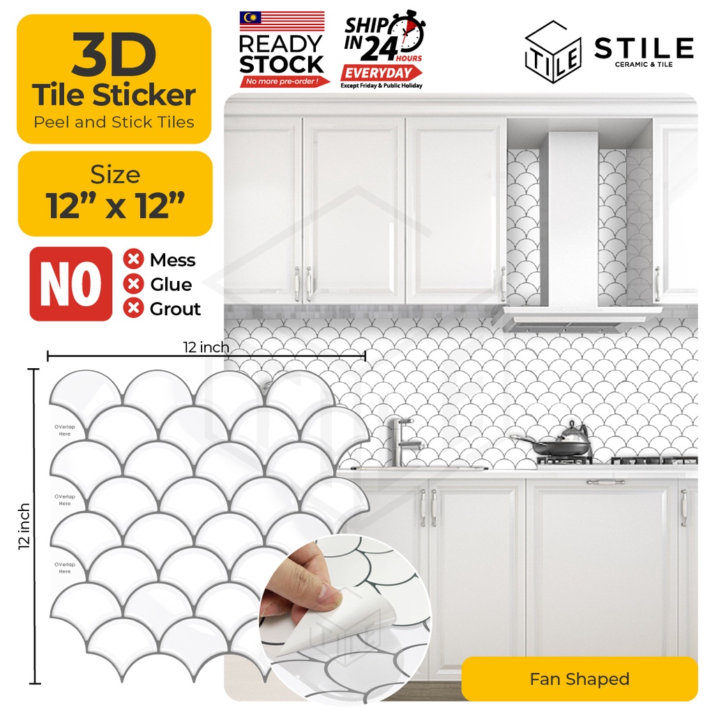 Fan Shaped 3D Tiles Sticker Kitchen Bathroom Wall Tiles Sticker Self ...