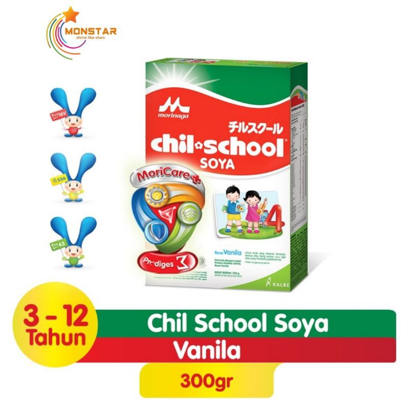 Monstar - MORINAGA CHIL SCHOOL SOYA VANILLA Honey 300GR | Shopee ...