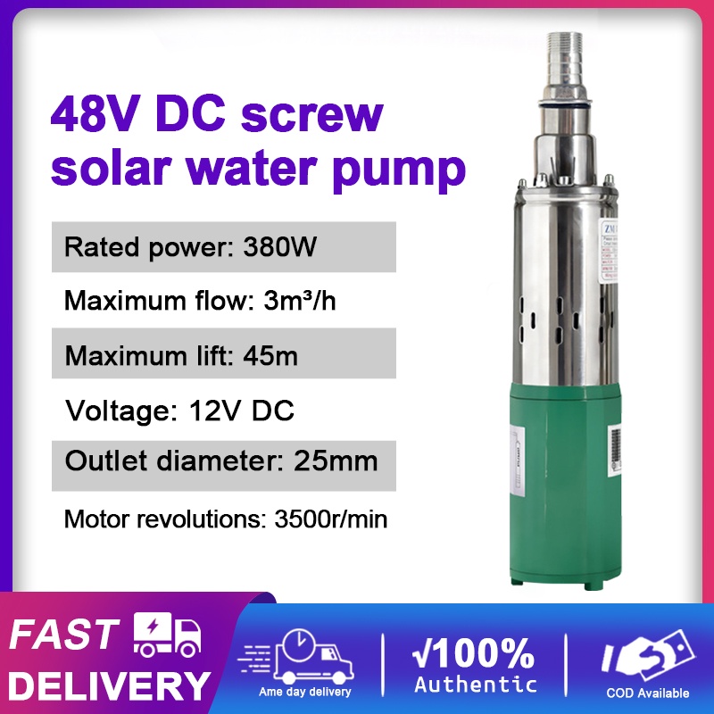45m 48V solar water pump high lift 380W deep well pump DC screw ...