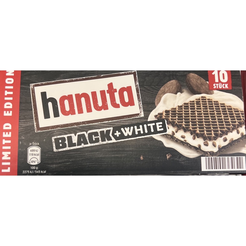 Ferrero Hanuta Wafer 1 Box Contains 10 Pieces 220 G Size 3 Flavors ...