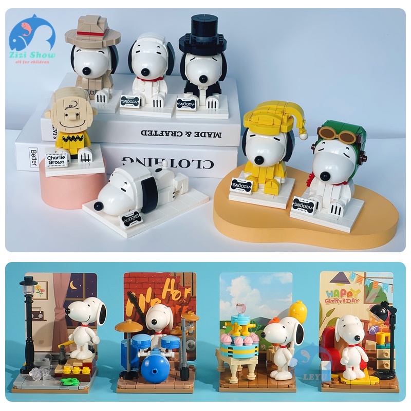 LEYU Building Block Toys Peanuts Snoopy Doll Set Compatible with Lego ...