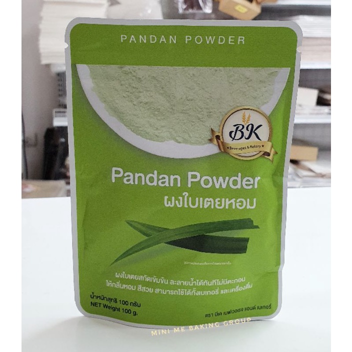Pandanus Leaf Powder 1 (100 Grams) BK Brand | Shopee Philippines