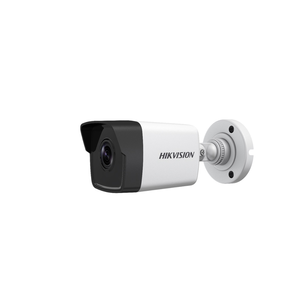 Hikvision DS-2CD1023G0-IUF 2 MP Fixed Bullet Network Camera | Shopee Philippines