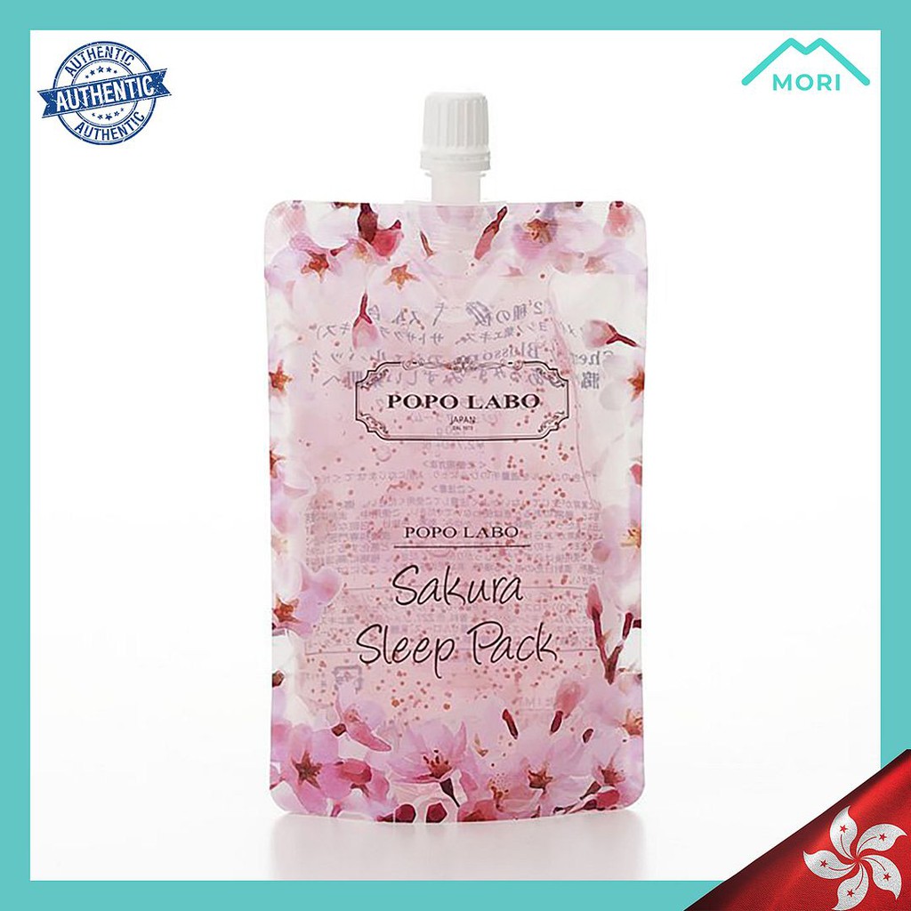 POPO LABO Sakura Sleep Pack 120g | Shopee Philippines