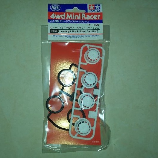 Tamiya 15359 Low-weight Tite & Wheel Set (Velg Medium Dish) | Shopee ...