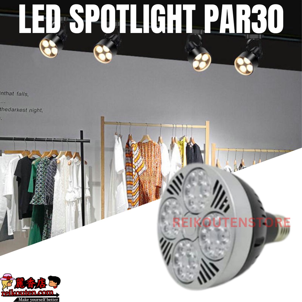 35w LED PAR30 Lights LED Spotlight 35 WATT E27 Lights TRACK PAMERAN ...