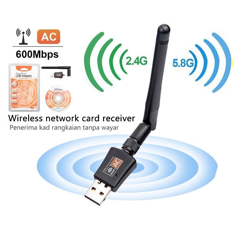 360 portable 600Mbps Dual Band 5GHz Wireless network card Lan USB PC ...