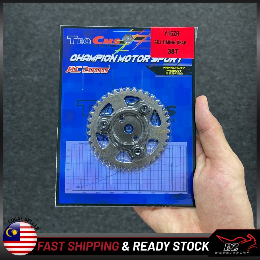 (New Version) TEQ CMS Adjustable Timing Gear Racing Decompression ...