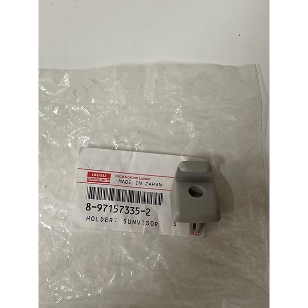 Genuine Isuzu Sunvisor Holder Bracket for Isuzu Crosswind/Sportivo ...