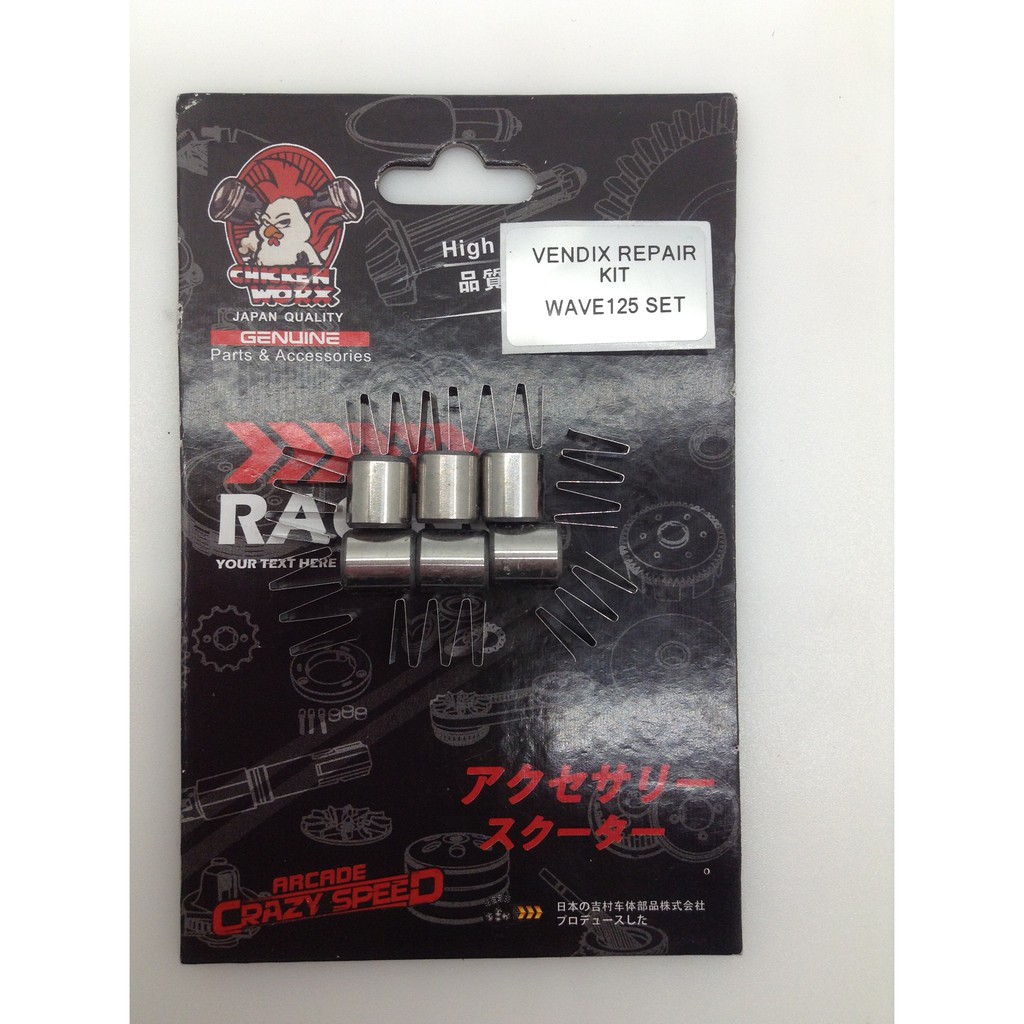 Vindex Drive Repair Kit WAVE125 SET(CHICKENWORX) | Shopee Philippines