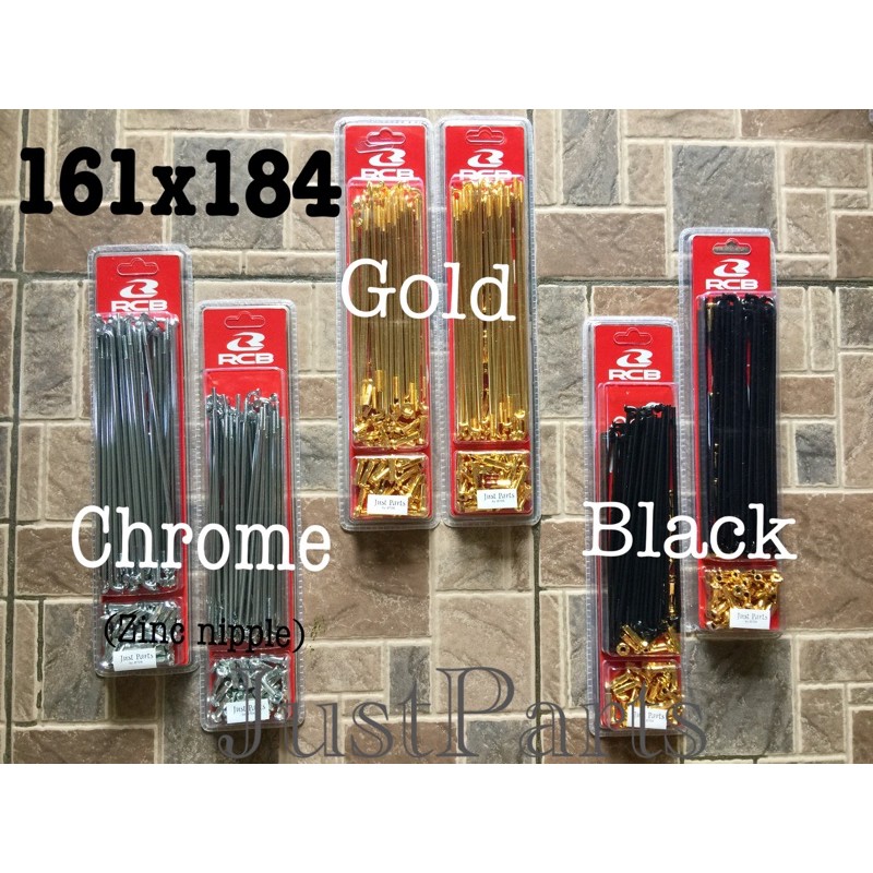 RCB SPOKES (rios) set (161x184) by 17s | Shopee Philippines