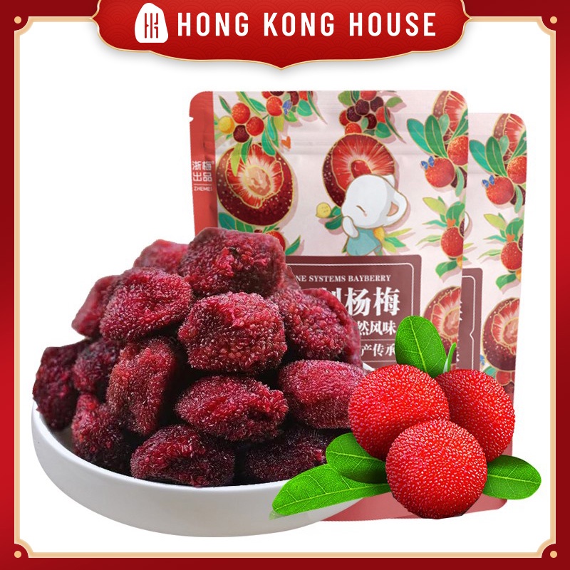 China Special Zhe Mei Nine Systems Bayberry 128g | Shopee Philippines